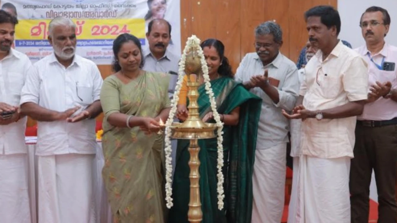 Matsyafed 'Excellence-2024' Awards Honour SSLC Result 2024 Toppers in ...