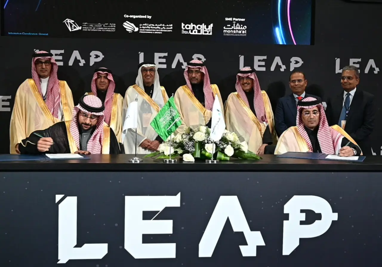 DataVolt to build AI-ready data center facility in Riyadh - Tech ...
